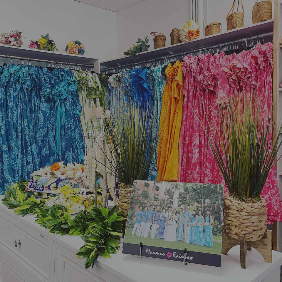 Hawaiian Gift Shop | Muumuu Mall Hawaii | Muumuu Mall by Muumuu Rainbow