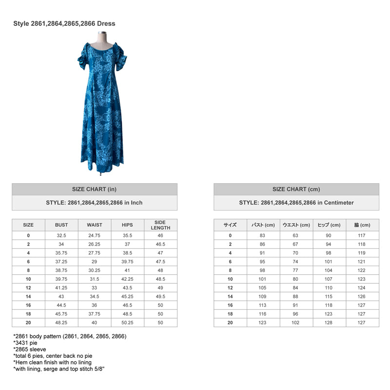 Hawaiian Muumuu Blue Dress with Half Sleeve in Hibiscus Print | Blue 2 ...